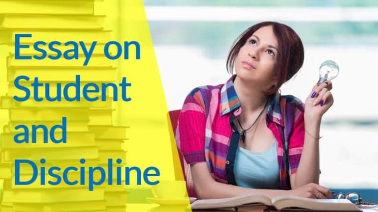 Essay on Discipline for Students 250 | 500 | 1000 Words
